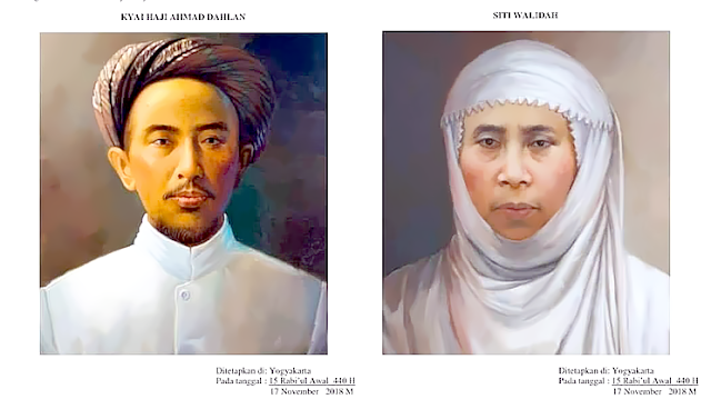 Gambar Resmi KH Ahmad Dahlan dan Siti Walidah di Terbitkan oleh ...