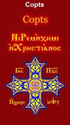 In Defense of the Church: Who are Coptic Christians?