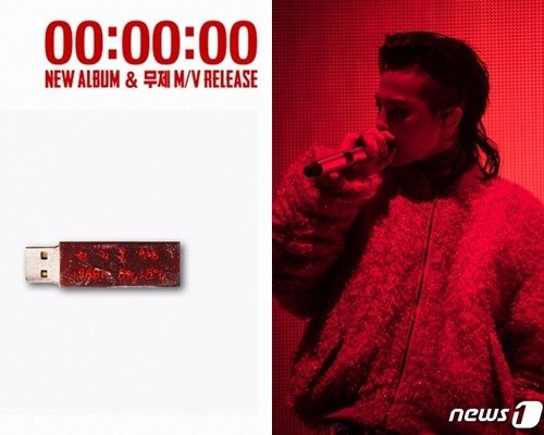 G-Dragon responds to album controversy