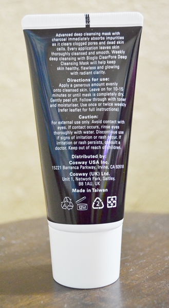 Hello Pretty Girl: Bioglo Clear Pore Deep Cleansing Mask