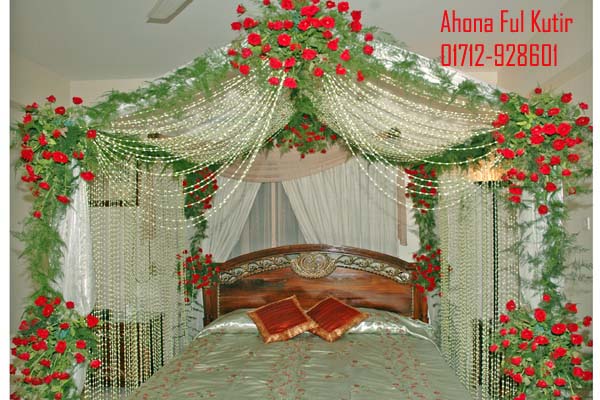 AHONA FUL KUTIR