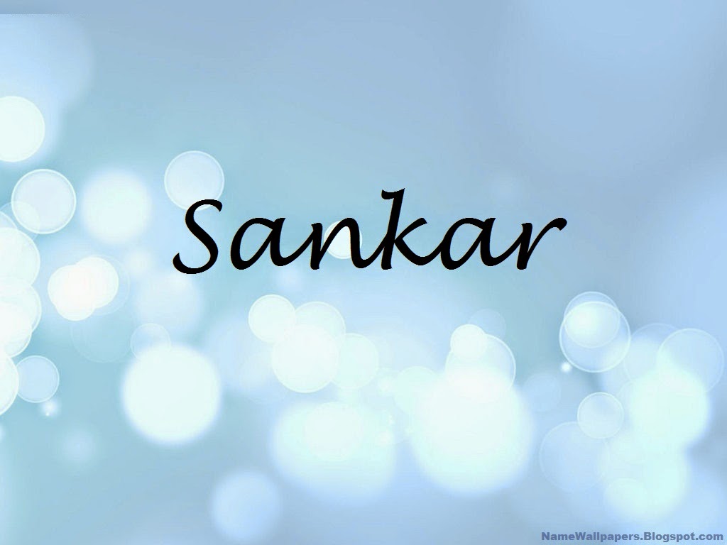 Sankar Name Wallpapers Sankar ~ Name Wallpaper Urdu Name Meaning Name ...