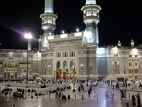 Islamic Holly Places: Masjid Al-Haram