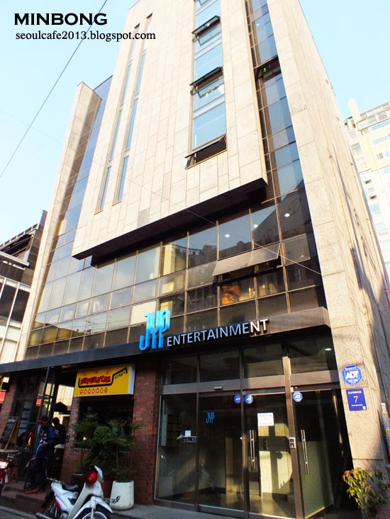 SEOUL CAFE eat...travel...coffee...and KOREA!: JYP Training Center