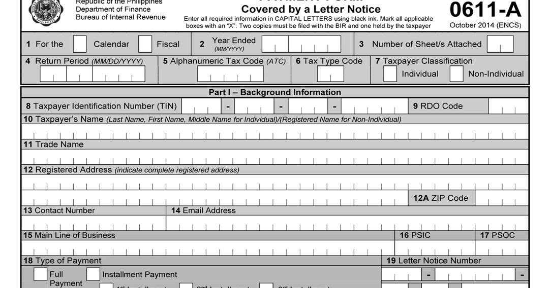 busapcom: BIR Form No. 0611-A