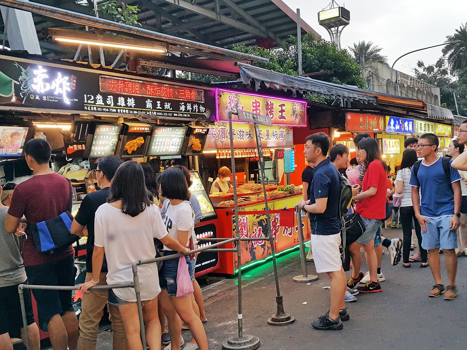 Trip To Taiwan 台湾: Yilan 宜兰 - Luodong Night Market 羅东观光夜市 - Just An ...