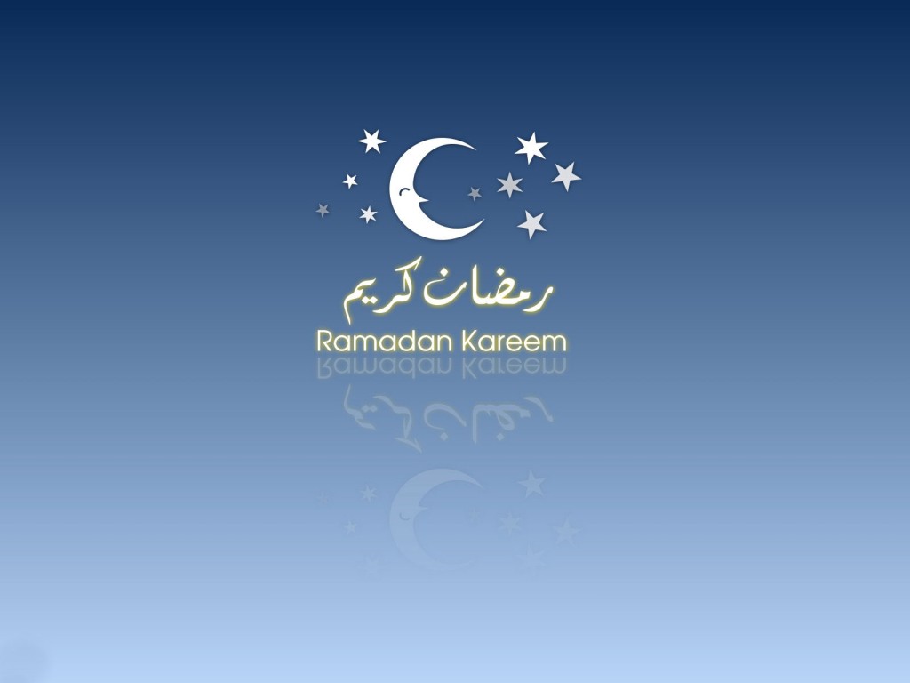 ramzan pics | ramzan wallpapers | islamic wallpapers | islamic pics ...