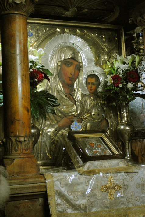 Κύριε 'Ελέησον: ΑΓΙΟΙ ΤΟΠΟΙ / HOLY LAND