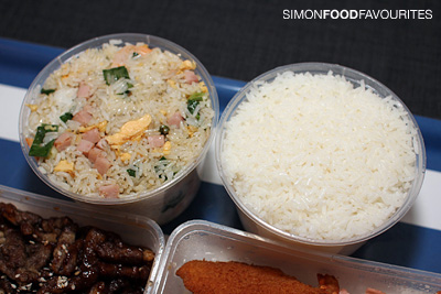 Simon Food Favourites: Wokmaster Randwick online ordering courtesy of ...