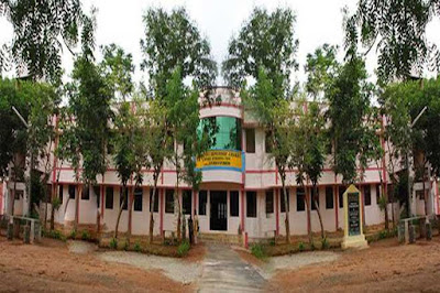UNIVERSITIES IN ANDHRA PRADESH: Vikram Simhapuri University, Nellore
