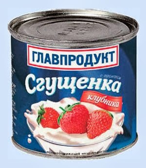 Words for snow / words for dairy – Crises Of Documentation