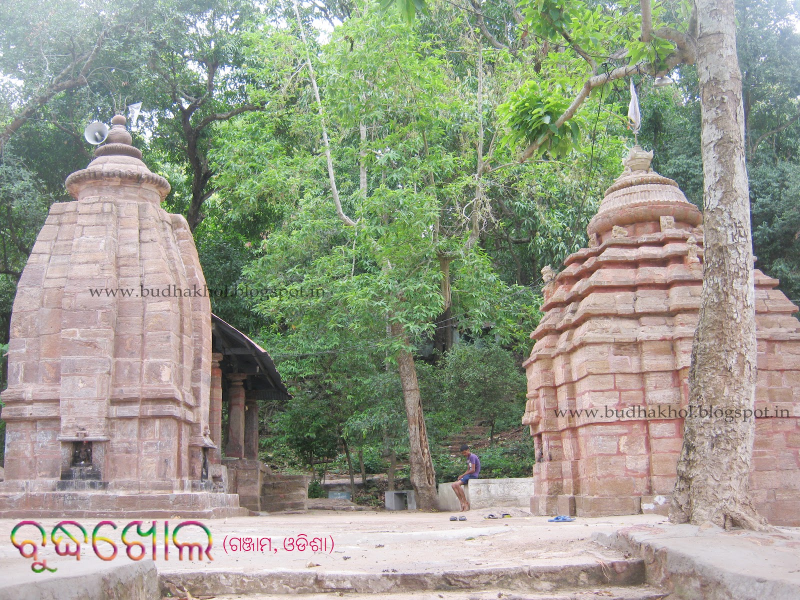 BUDHAKHOLA | Panchu Mahadeva Temple | Buguda | Ganjam | Best Picnic ...