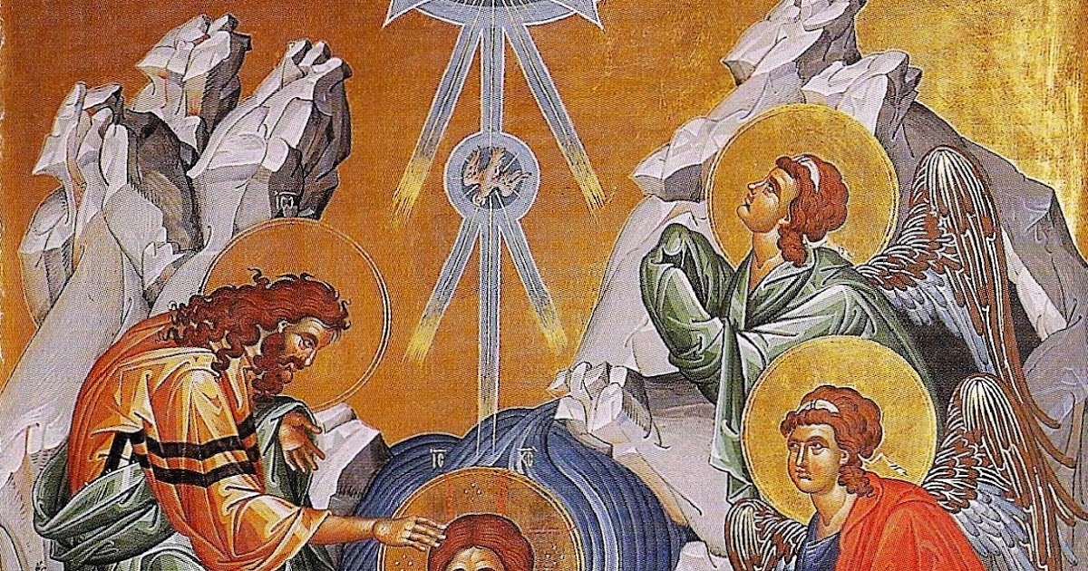 ΒΙΟΣ ΑΓΙΩΝ - ΘΑΥΜΑΤΑ - ΠΡΟΣΕΥΧΕΣ: Τα Θεοφάνια(Βάπτιση του Κυρίου στον ...