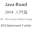 Java 入門 教學 - Java Road