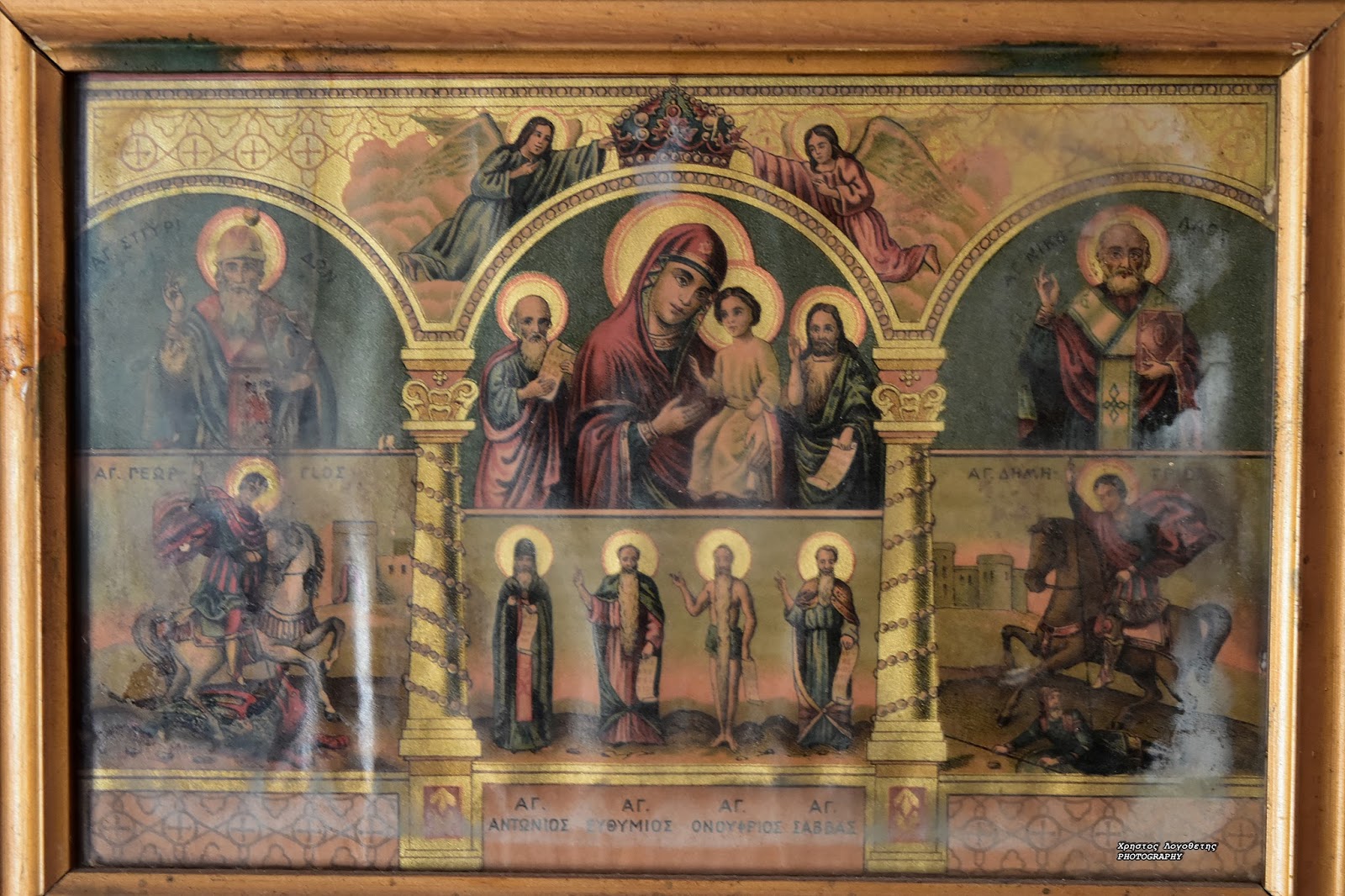 Χρήστος Λογοθέτης: Ορθοδοξες εικονες-Orthodox images