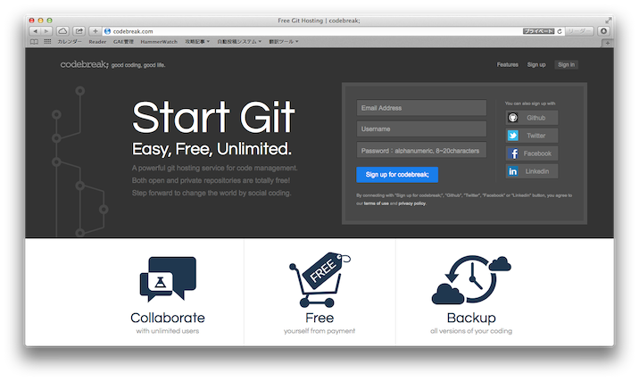 y.okano blog: code break; 使ってみた