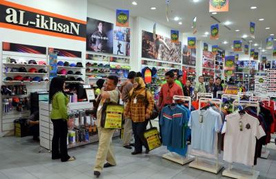 petiktetikus: AL-IKHSAN, Sejarah Bermulanya.....