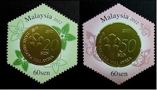 Philaquely Moi: Embossed Gold Stamps