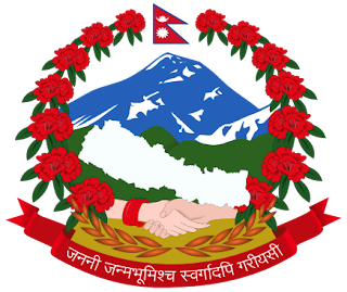Fiscal Year 2075/76 (2018/19) Budget - Nepal