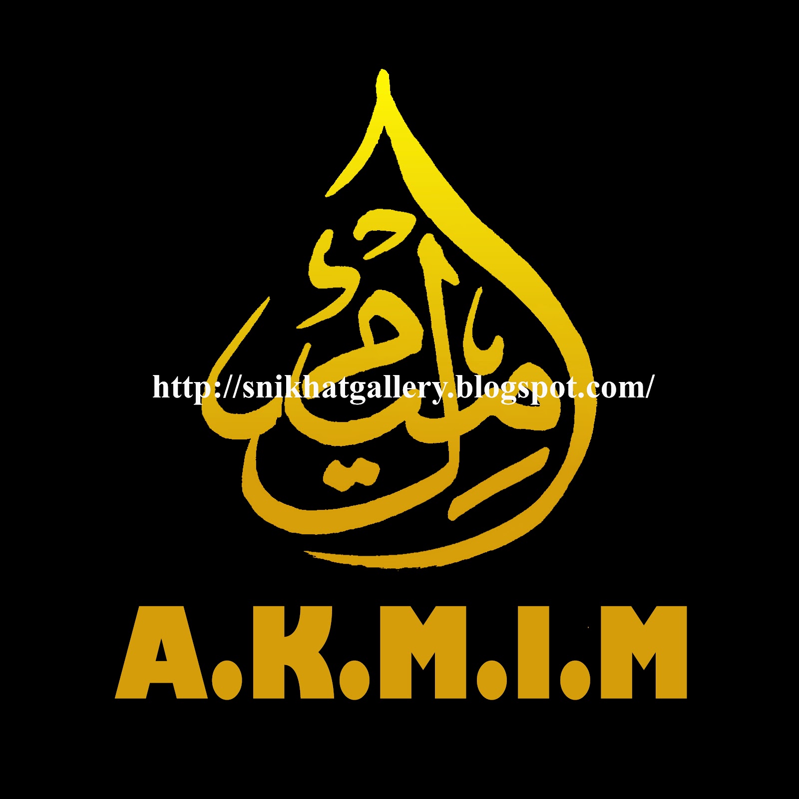 S.N.I KHAT GALLERY: LAKARAN LOGO