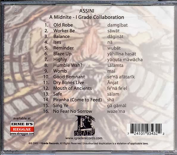 Achis' Reggae Blog: The Vault Reviews: "Assini" by Midnite