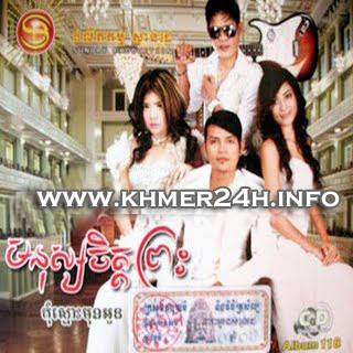 KHMER24H.INFO