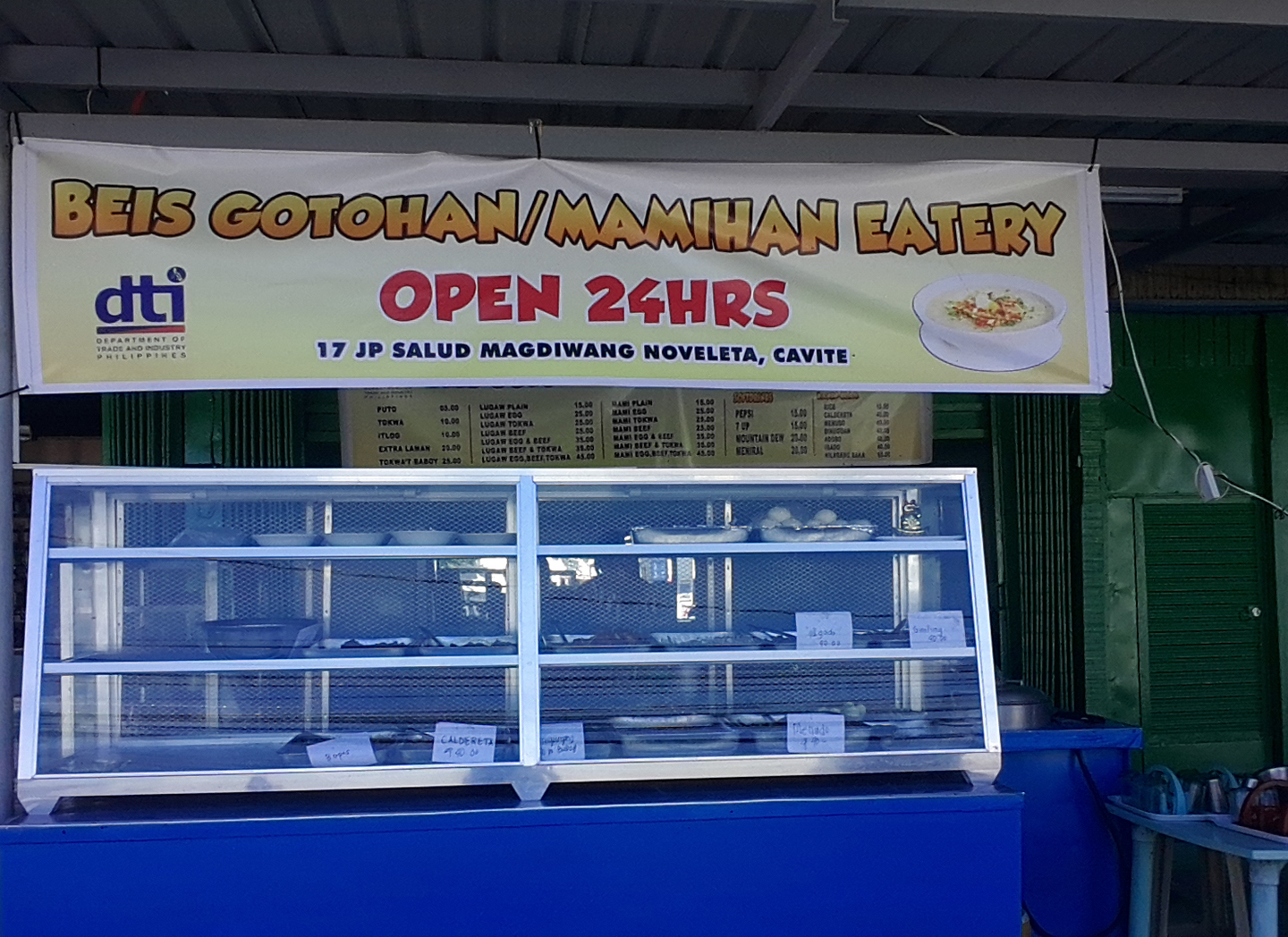 NOVELETA TOWN: Beis Gotohan / Mamihan Eatery