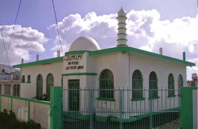 AHMADIYYA MOSQUE: Masjid Uthman - Stanley, Mauritius