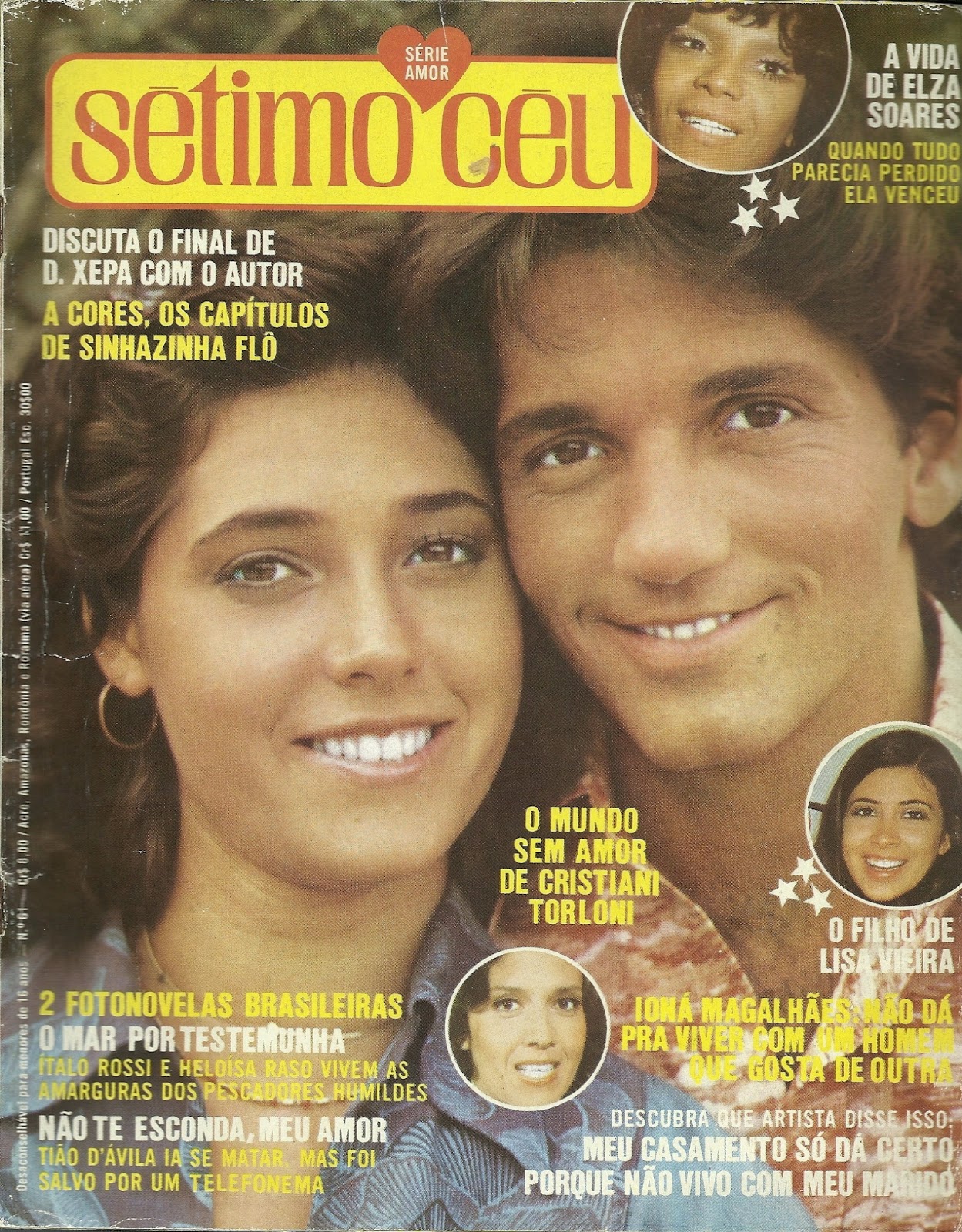 TUDO ISSO É TV: AS CAPAS DE SÉTIMO CÉU SÉRIE AMOR - 1977