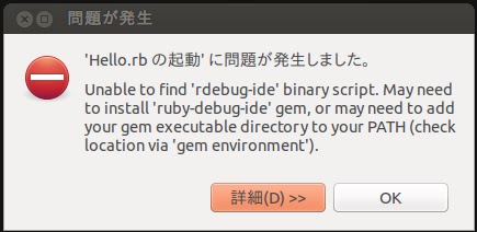 はたふりの興味津々: 2013-05-19