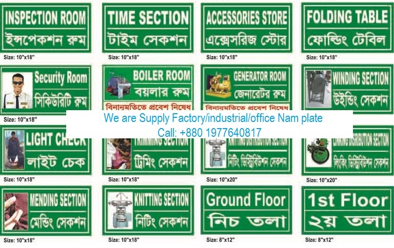 Compliance Safety Sign: Service