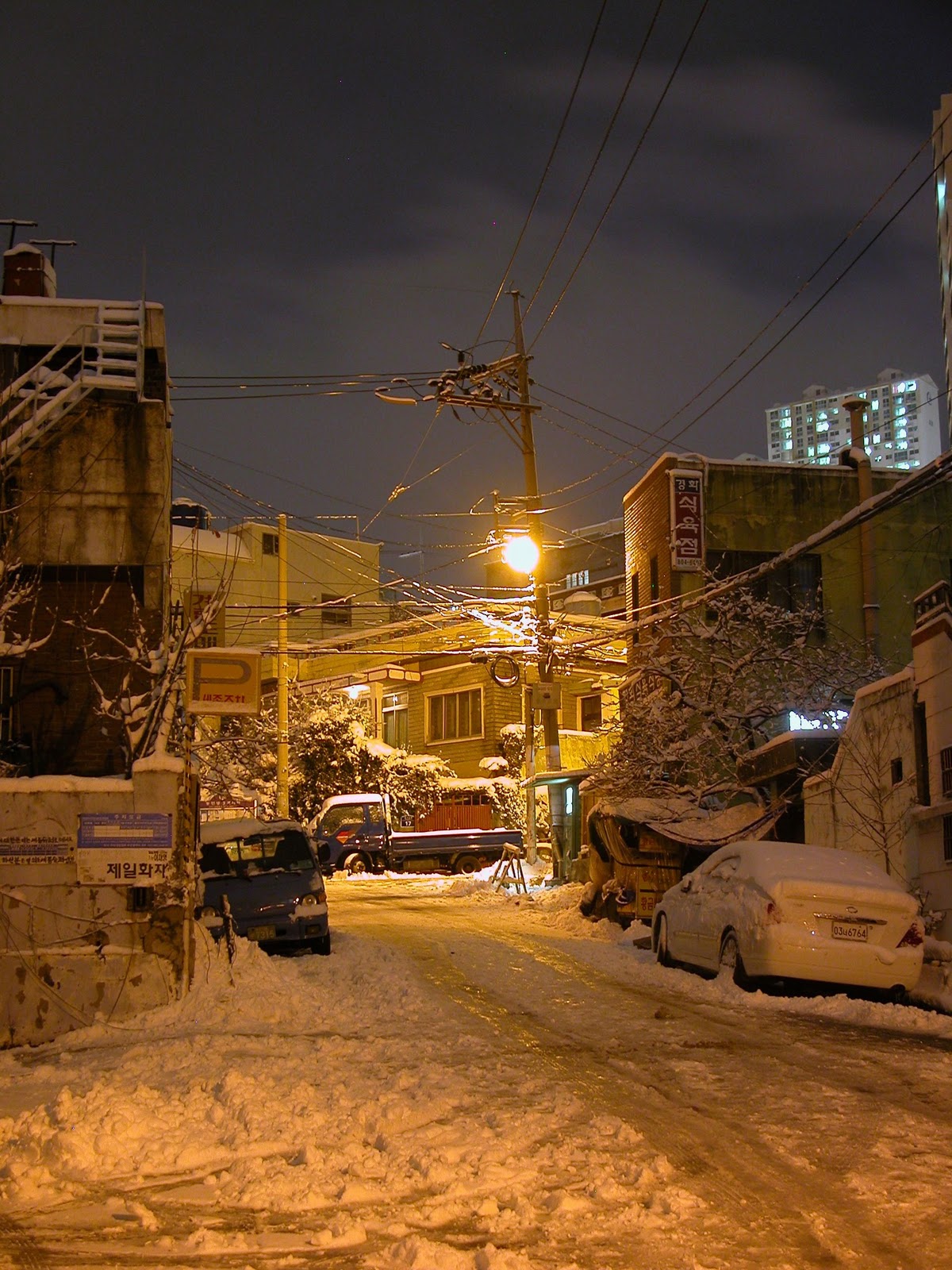 De Hanmer À Busan: Korea gets an obscene amount of snow