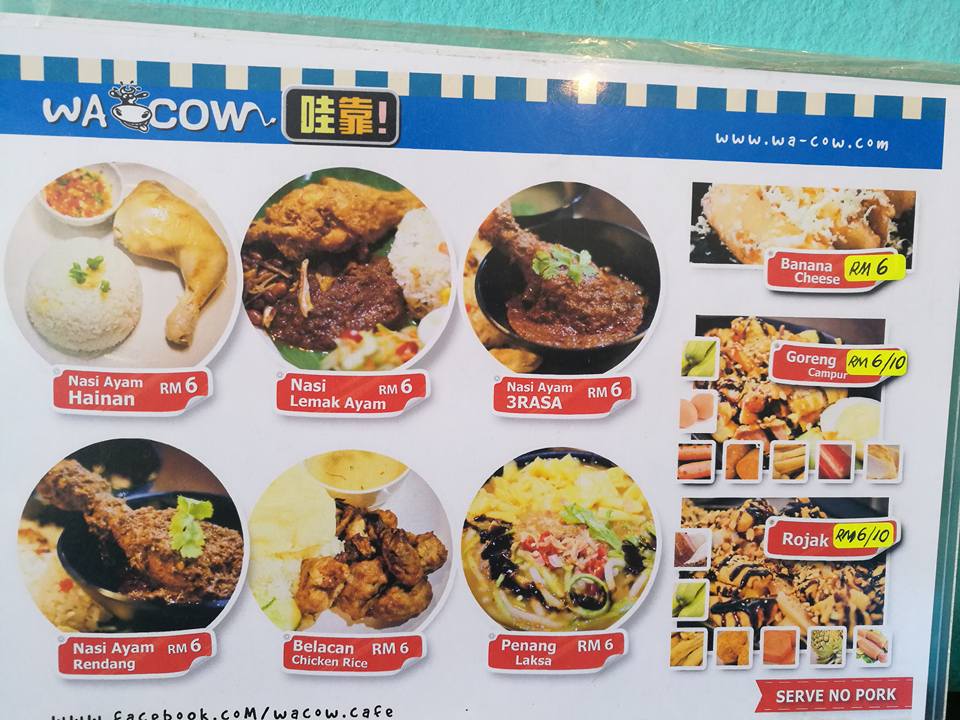 Wa Cow Cafe Menu 哇靠 at Senadin Miri New Township - Miri Food Sharing