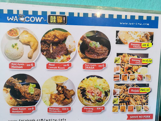 Wa Cow Cafe Menu 哇靠 at Senadin Miri New Township - Miri Food Sharing