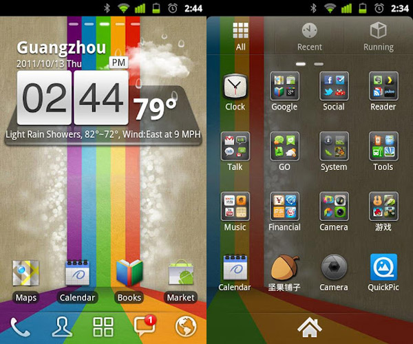 Go Launcher Ex, un launcher ligero y muy personalizable. - FuturisticTecno