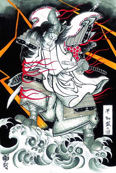 ゴミネコ ブクス 日本: Horimasa
