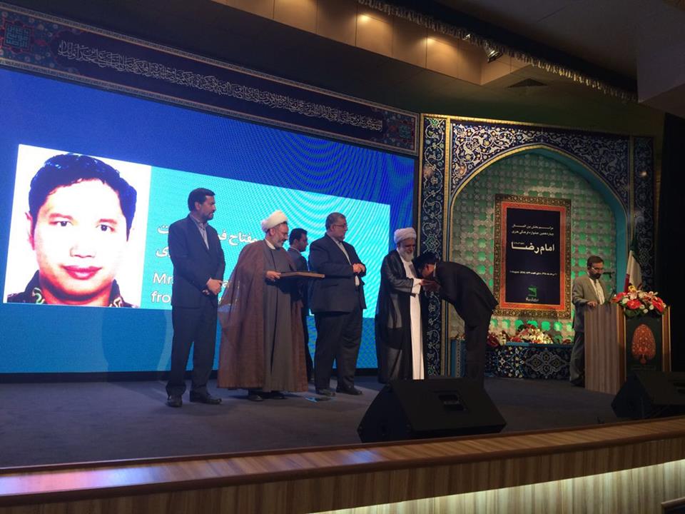 FAKTA SYIAH INDONESIA : ANAK TOKOH SYIAH JADI KHADIM DI IRAN ... CARA ...