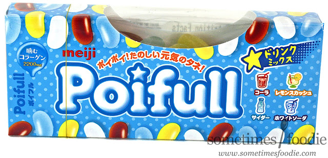 Sometimes Foodie: Meiji Poifull Drink Mix - Asian Food Market