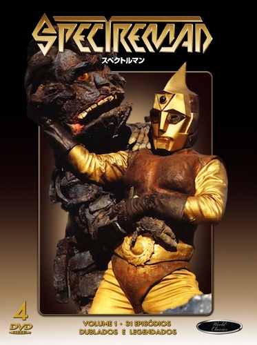 HQPRESS: WORLD CLASSIC LANÇA SPECTREMAN EM DVD