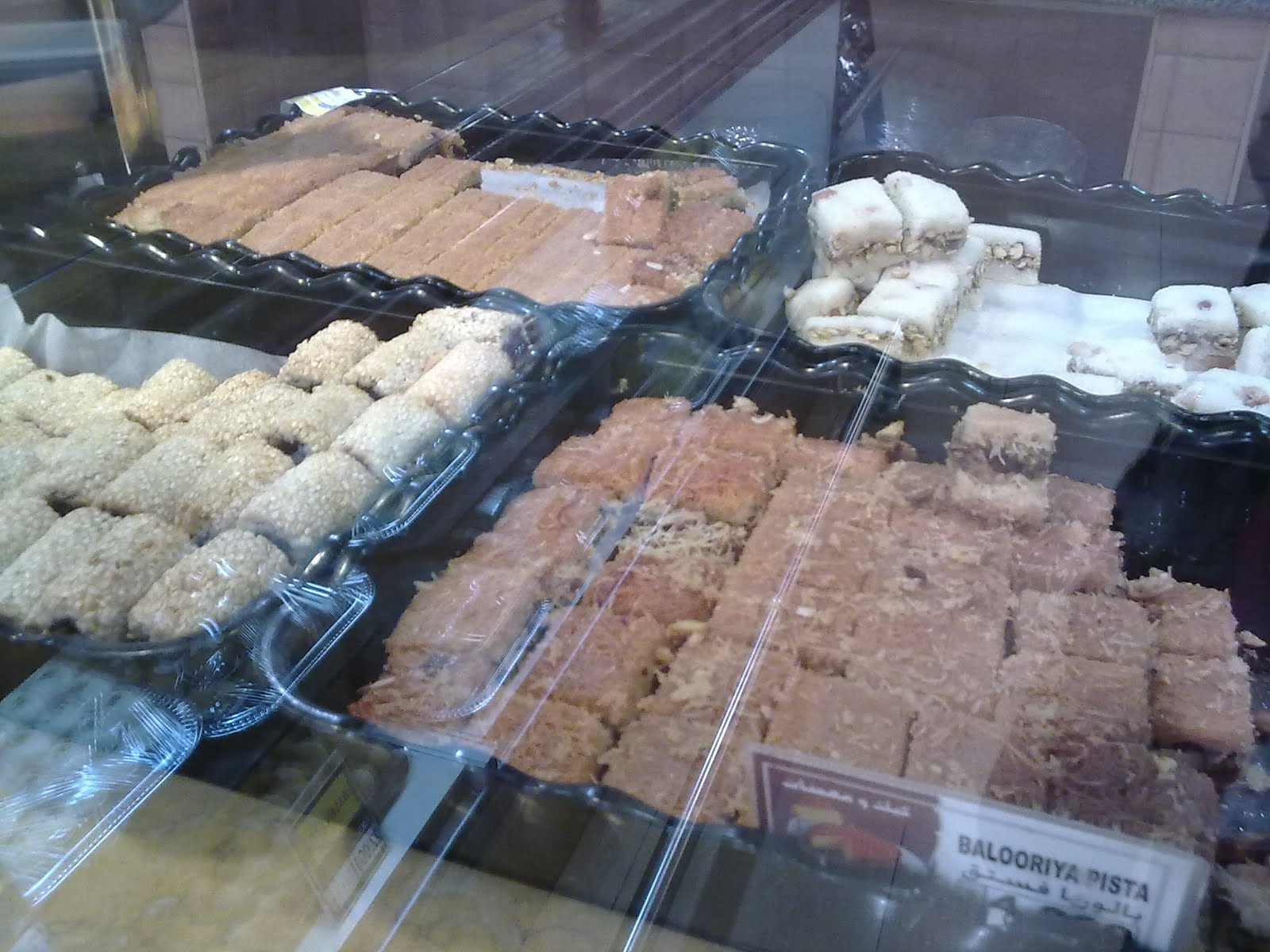 Kuweight 64: TRADITIONAL SWEETS DURING RAMADAN AT LULU HYPERMARKET