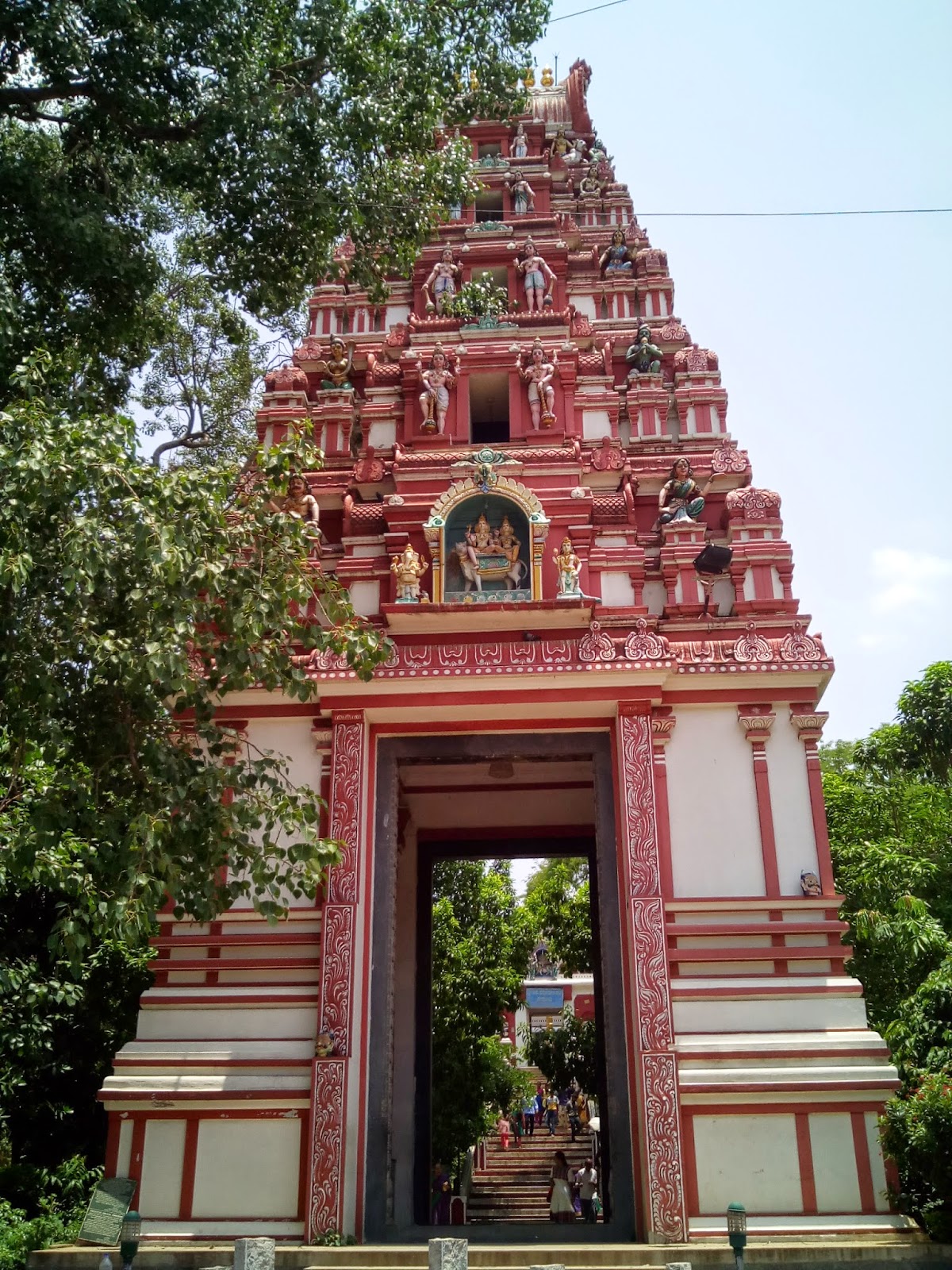 Kadu MallikarjunaSwamy temple , Malleshwaram , Bangalore tourist spots