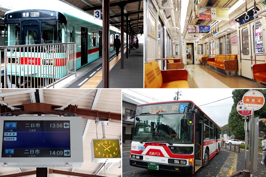 travel tales: Japan: Traveling for the First Time