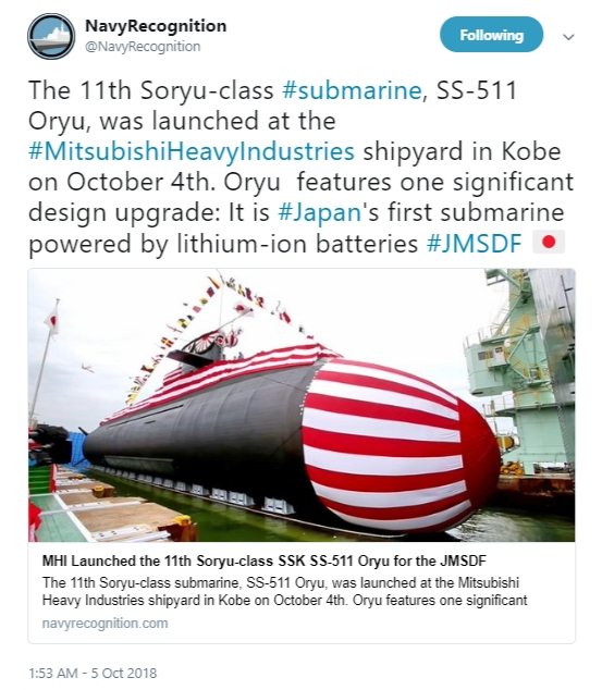 Military and Commercial Technology: 11th Soryu-class submarine SS-511 ...