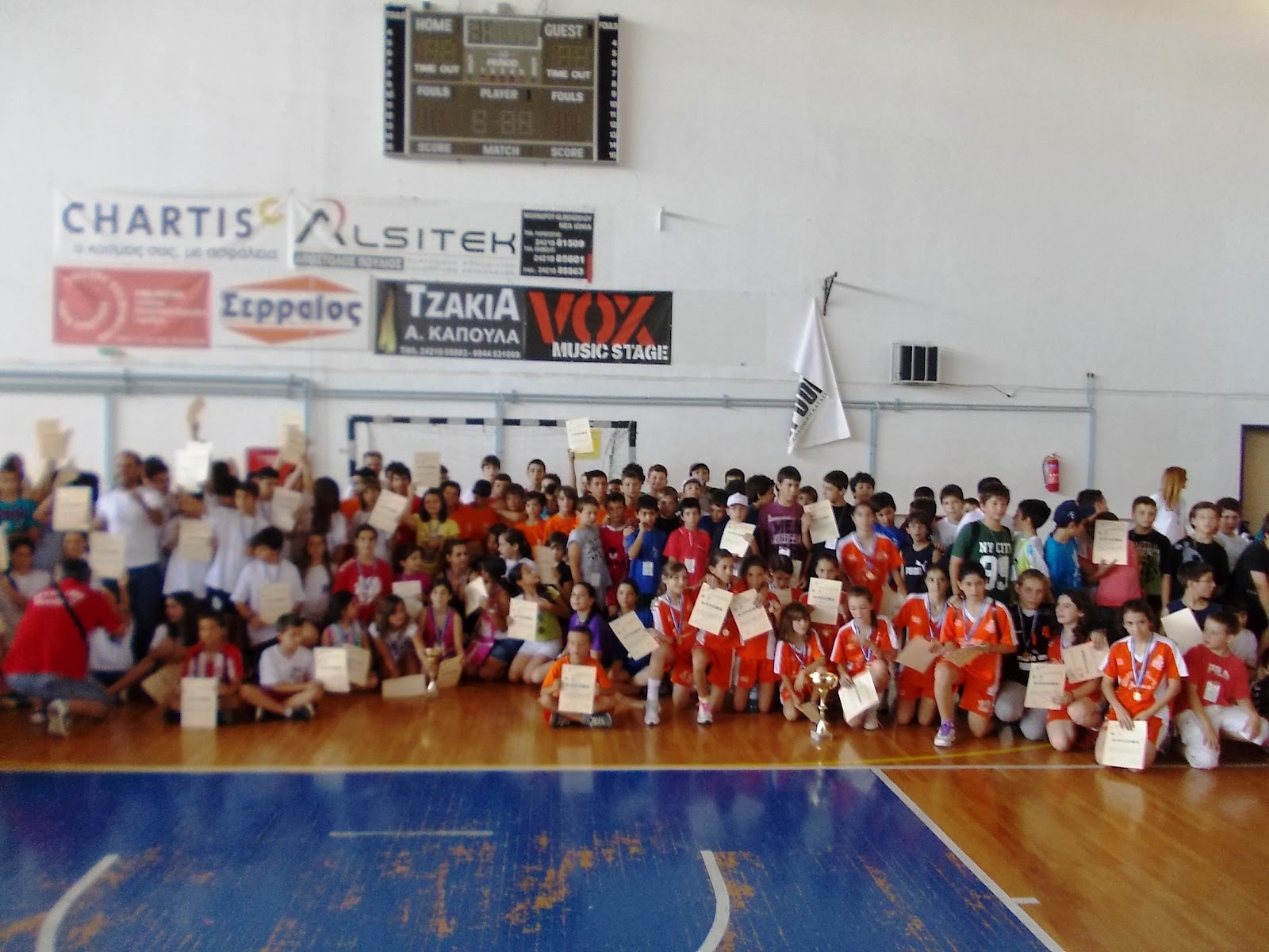 Street Handball Αγριάς: ΑΥΡΙΟ Η ΑΥΛΑΙΑ ΤΩΝ ΠΑΝΕΛΛΗΝΙΩΝ ΠΡΩΤΑΘΛΗΜΑΤΩΝ ...