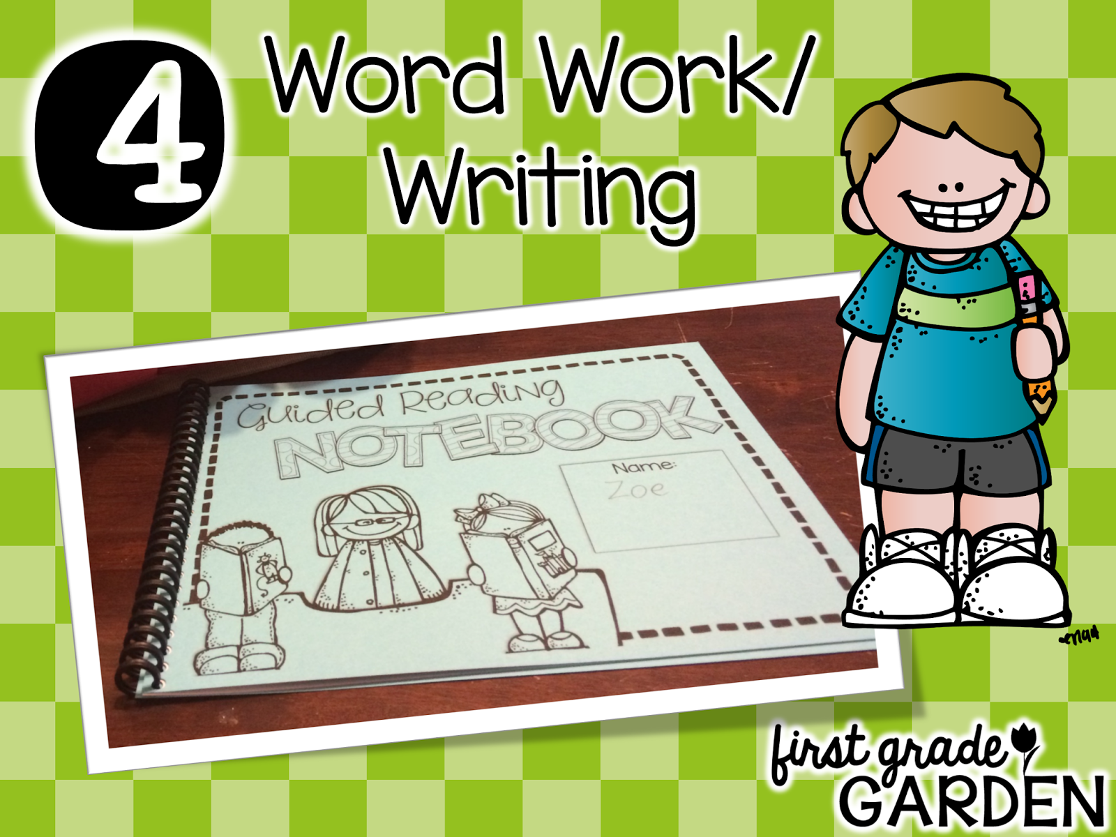 First Grade Garden: How to Make the Most of Your Guided Reading Lessons