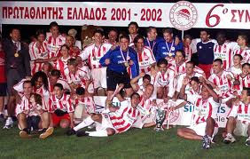 ιστορικος ποδοσφαιρου: Η ΙΣΤΟΡΙΑ ΤΟΥ ΟΛΥΜΠΙΑΚΟΥ ΧΡΟΝΙΑ-ΧΡΟΝΙΑ (2000-2004)