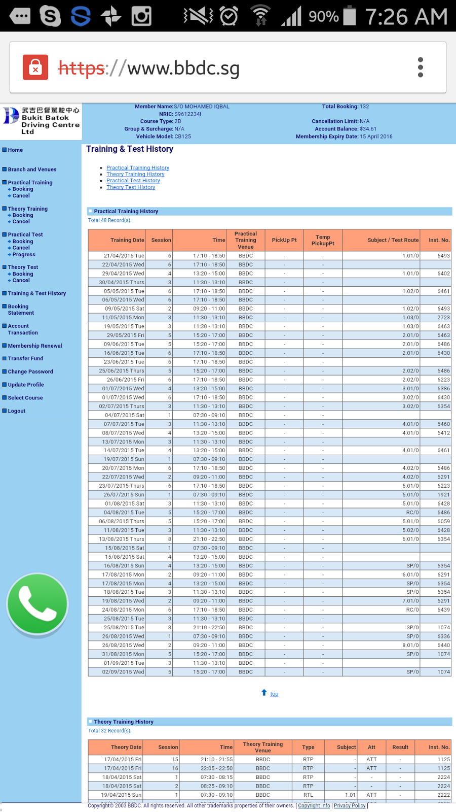 Rasboi: Getting my 2B license