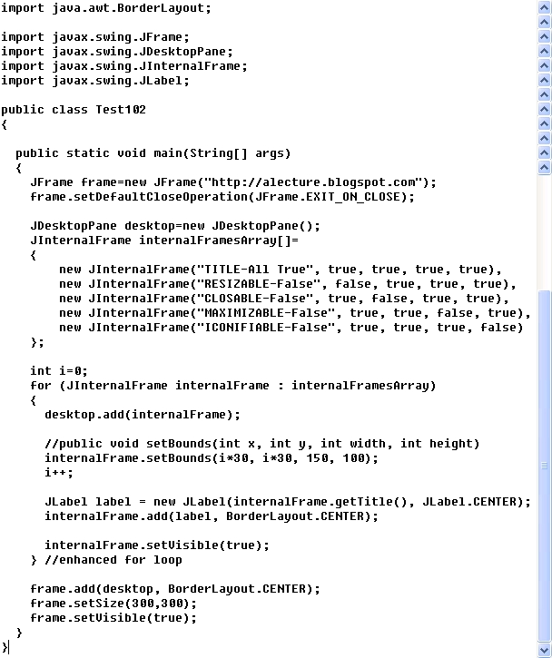 "강이"의 JAVA 강좌: 스윙으로 내부프레임 만들기(JInternalFrame)