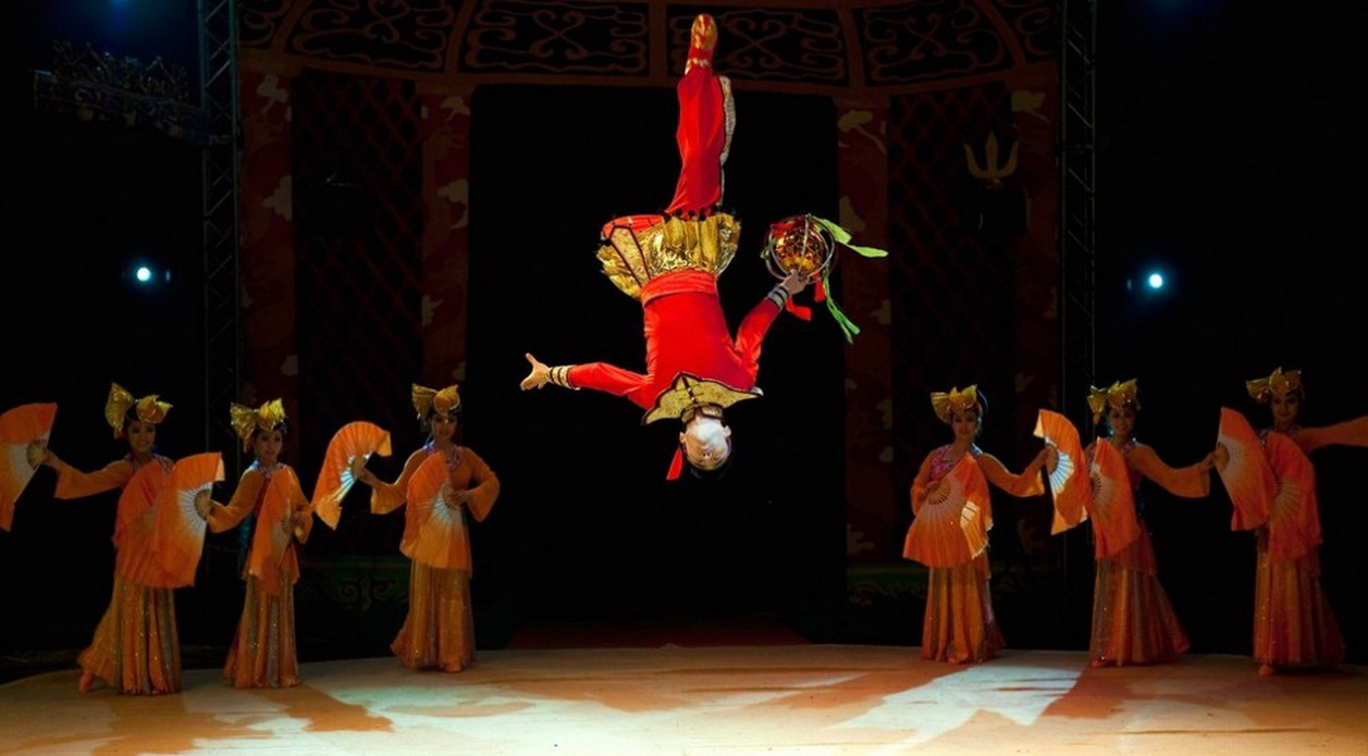 Sarkas China :- 16foTo