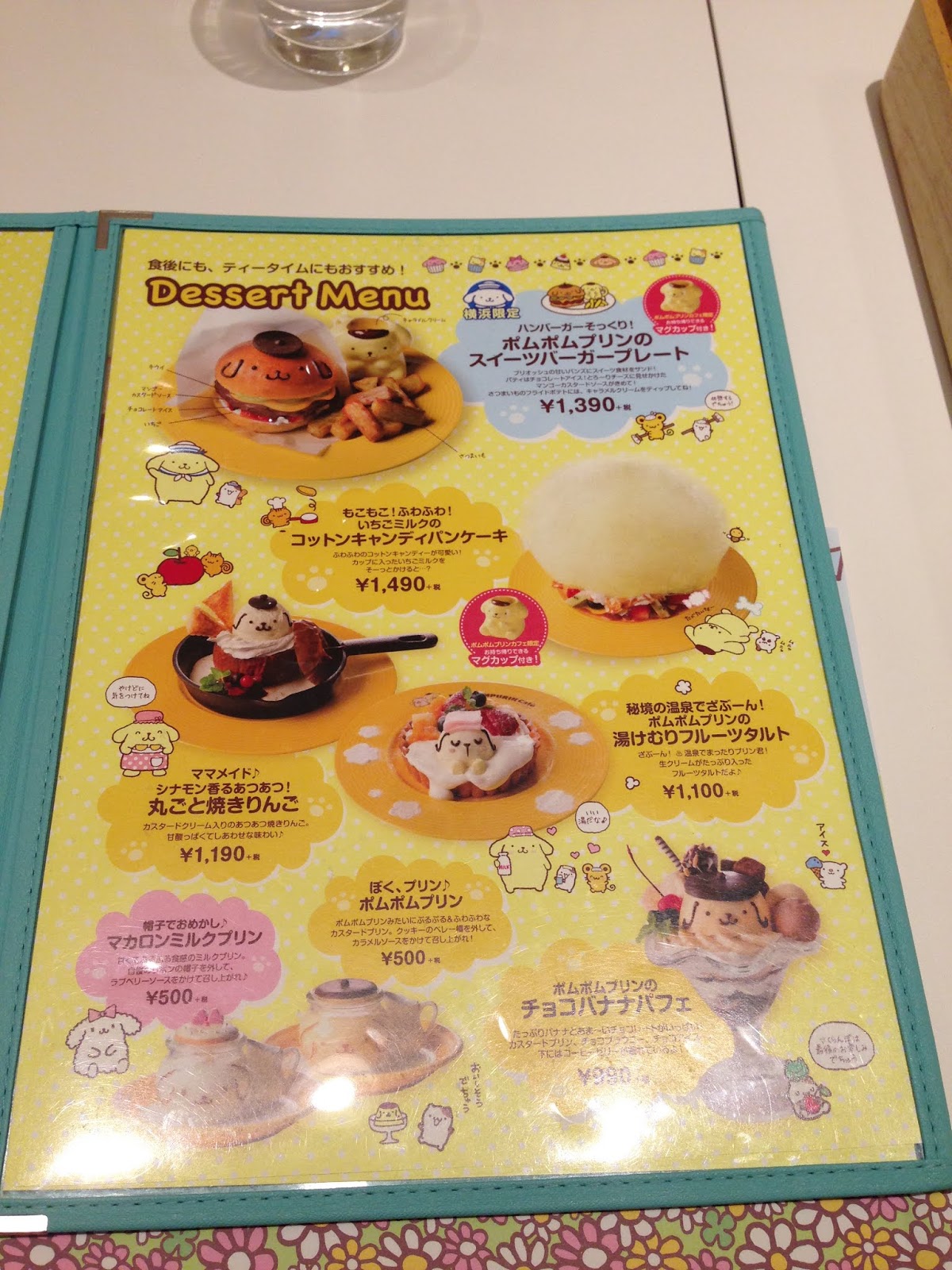 Melissa no Meritto メリッサのメリット: Pompompurin Cafe: Spend an Adorable ...